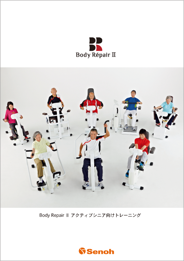 セノー(株)｜スポーツ施設・体育器具・トレーニング・福祉 | Senoh セノー株式会社