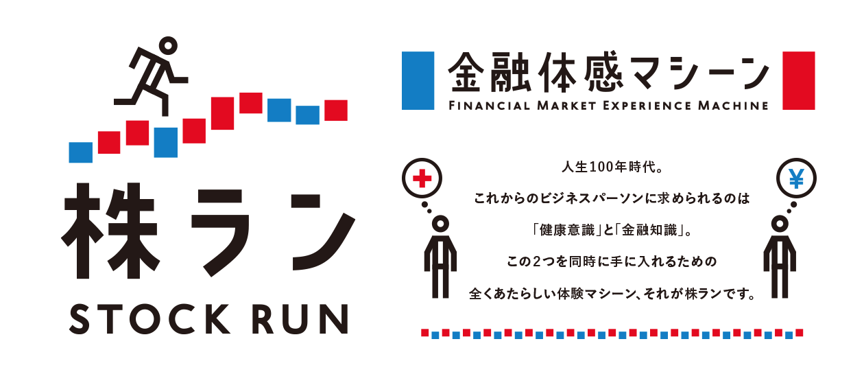 Senoh セノー株式会社